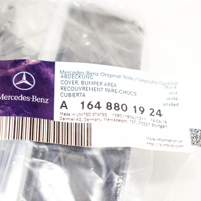 Genuine Mercedes-Benz Ml W164 Front Left Bumper Grill A1648801924 OEM ...