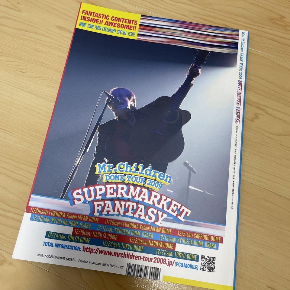 Mr.Children Market Fantasy 2009 Pamphlet | eBay