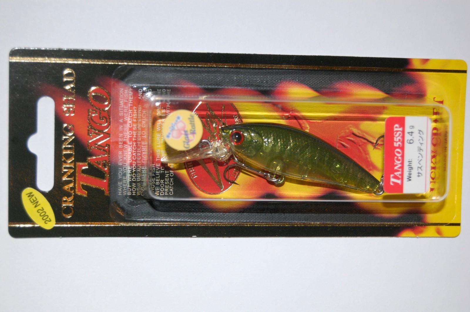 lucky craft tango cranking shad 55sp suspending crankbait 2 1/4" moss ...