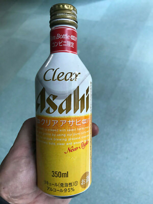 Japan ASAHI CLEAR v.RARE 2010 aluminum bottle EMPTY open used EXCELLENT ...