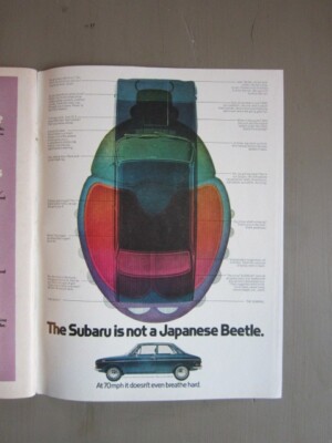 Ad - 1970s - Subaru - print ad - 8.5x11 - laminated - Color - good ...