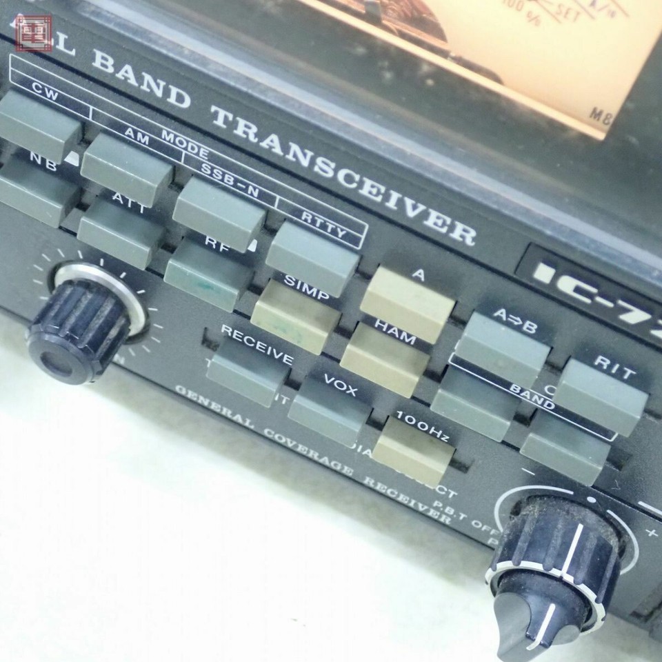 Icom IC-720A All Band Transceiver AM / SSB / CW / RTTY Confirmed ...