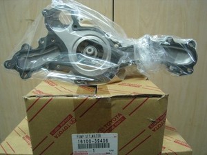 16100-39406 PUMP WATER LAND CRUISER 4.0 2003-20016 | eBay