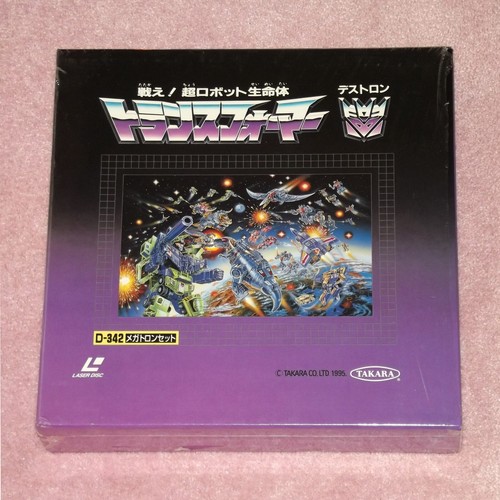 TRANSFORMERS Megatron Set - RARE JAPAN 9 x LASERDISC BOX SET (Cat No. D ...