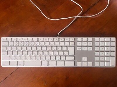 Apple A1243 Wired Standard USB Keyboard Japanese w/Numeric Keypad White ...