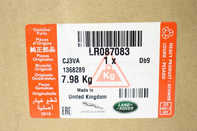 Land Rover Genuine OEM MacPherson Strut LR087083 for sale online | eBay