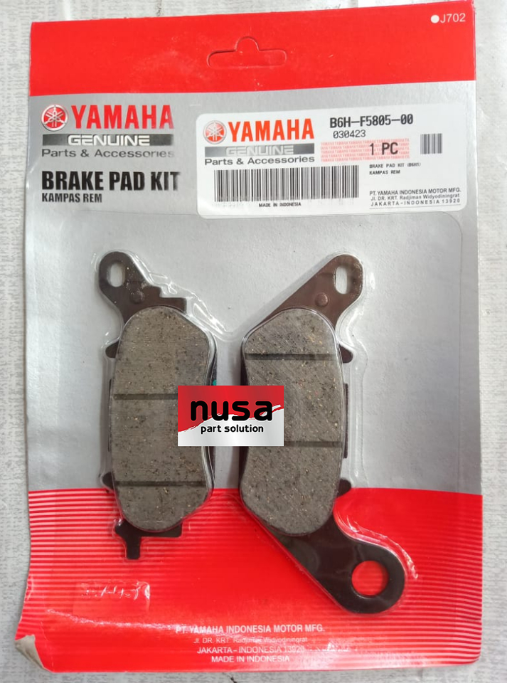 Yamaha NMAX 125 NMAX 150 (2021-2023) Rear Brake Pad Kit B6H-F5805-00 ...