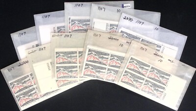 #1107 GEOPHYSICAL YEAR. WHOLESALE LOT of (100) PLATE BLOCKS. F-VF NH ...