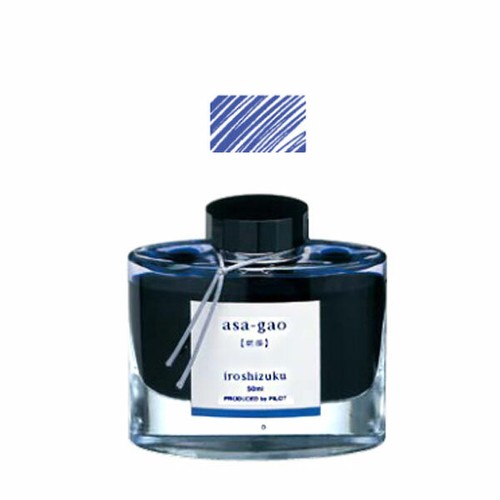 Pilot Namiki Iroshizuku Fountain Pen Ink 50ml Bottle Asa-Gao INK-50-AS ...
