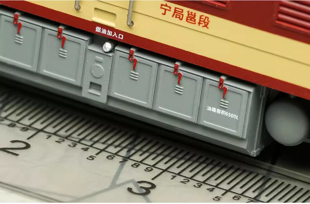 Charming China Railway DF4D Diesel Locomotive (DC) - N scale | eBay