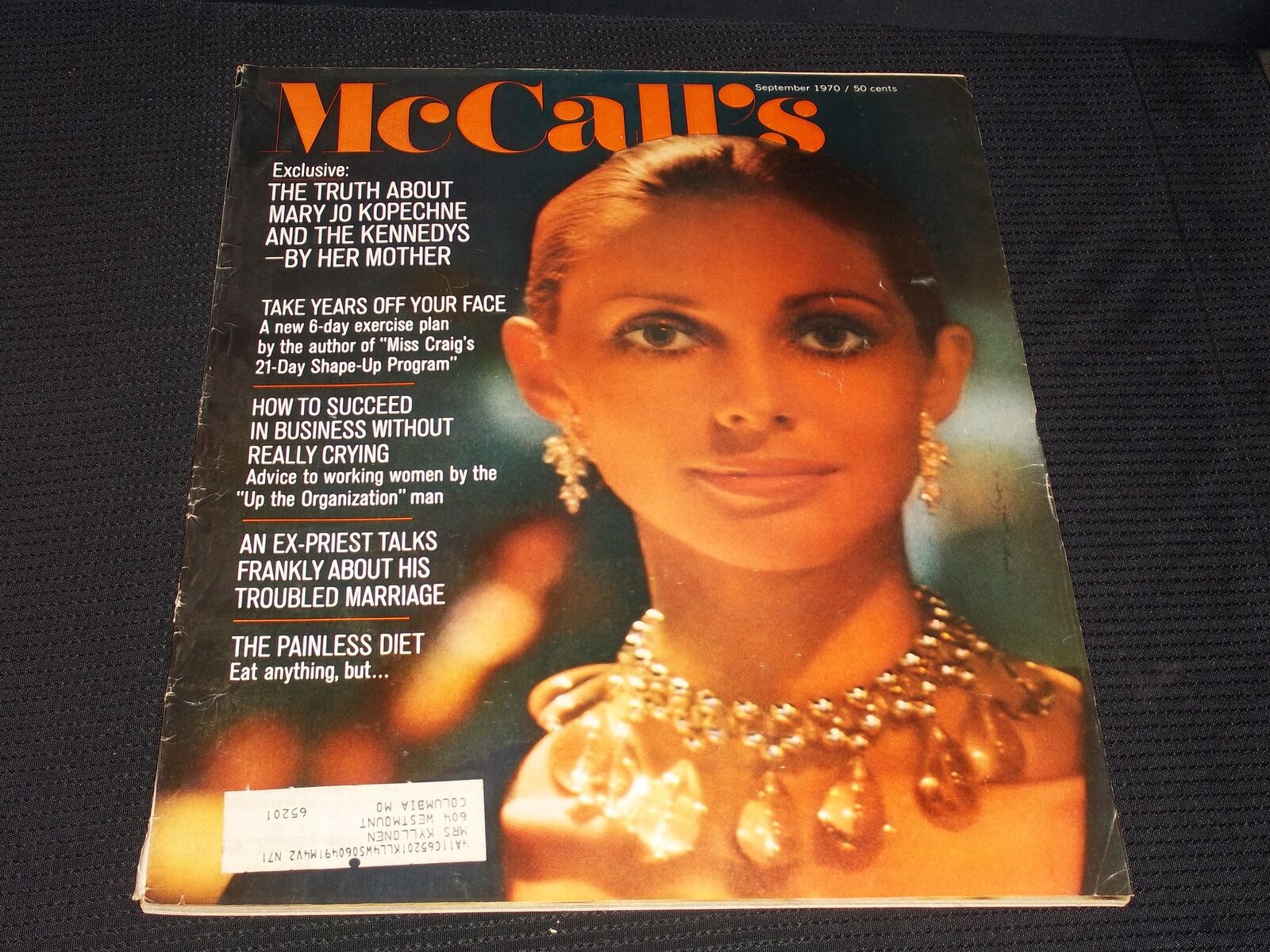 1970 SEPTEMBER MCCALL'S MAGAZINE VERY NICE FRONT COVER & FULL PAGE ADS ...