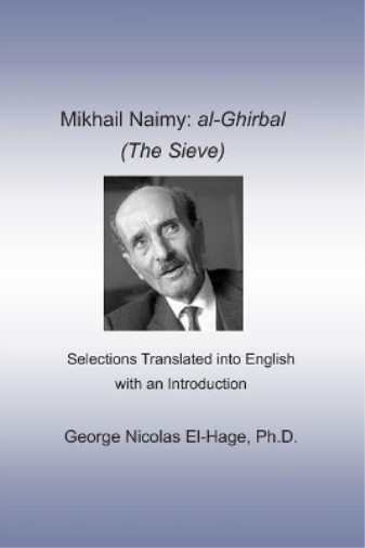 George Nicolas El-Hage Mikhail Naimy (Paperback) 9781090240590 | eBay