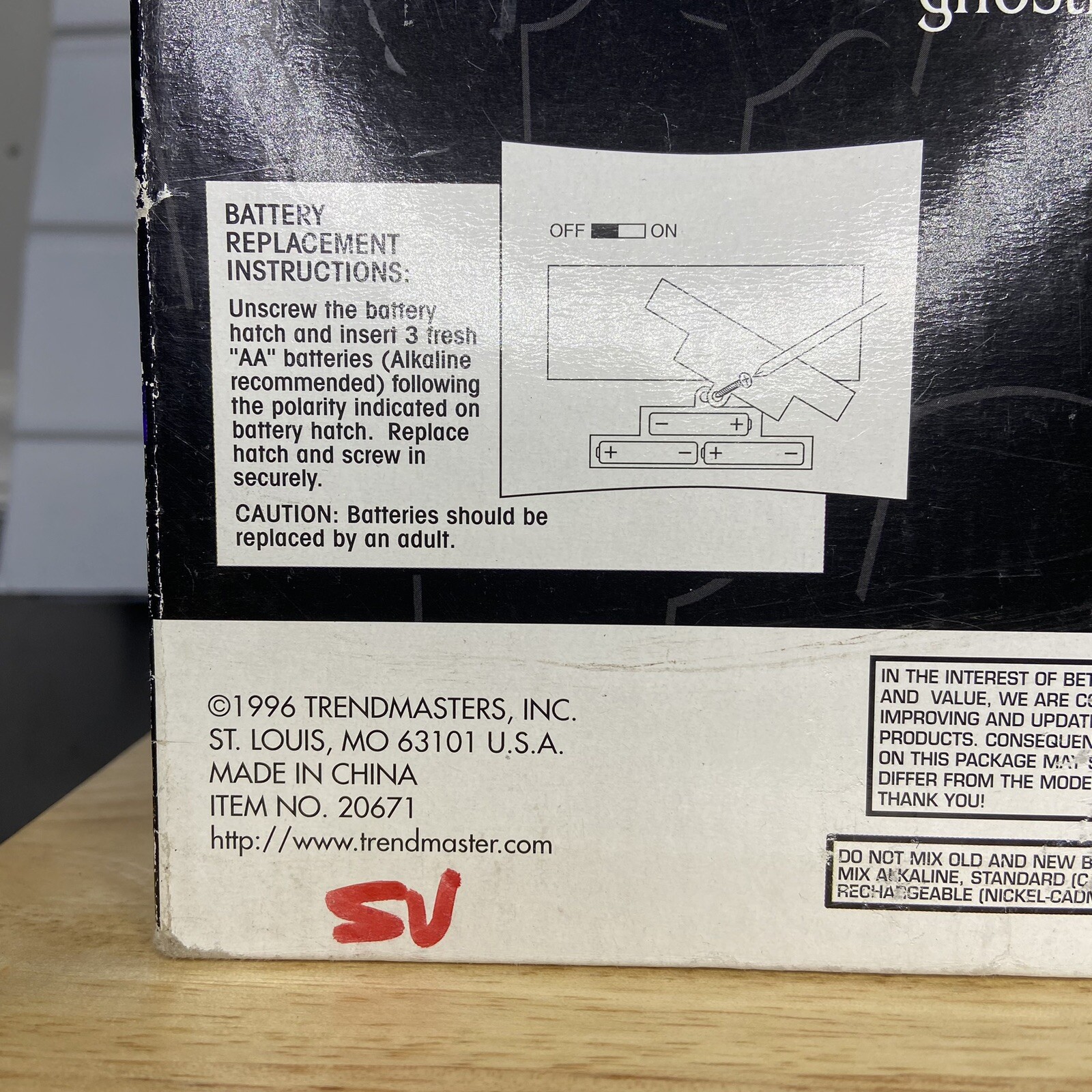 Vintage 1996 Trendmasters Hallowscream Shaking Haunted Book (AS-IS) | eBay