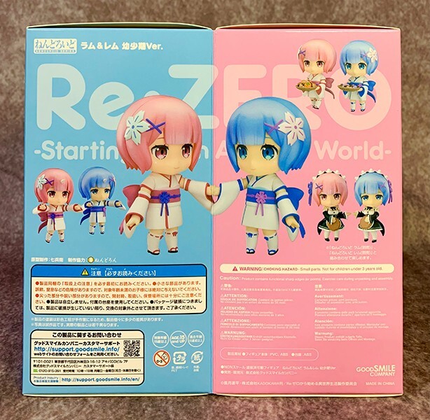 Nendoroid Re:Zero Starting Life Rem & Ram 942 Childhood Ver 732 & 663 ...
