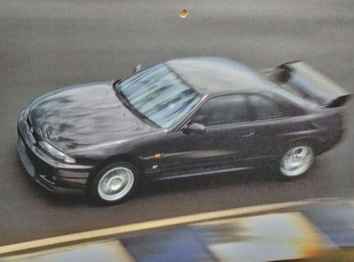 Skyline Gt-R 1995 Calendar Nissan 3z | eBay