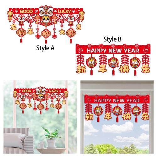 Décoration du nouvel an lunaire chinois, pour les murs, portes | eBay