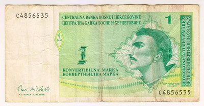 1998 Bosnia 1 Konvertibilna Marka 4856535 Paper Money Banknotes ...