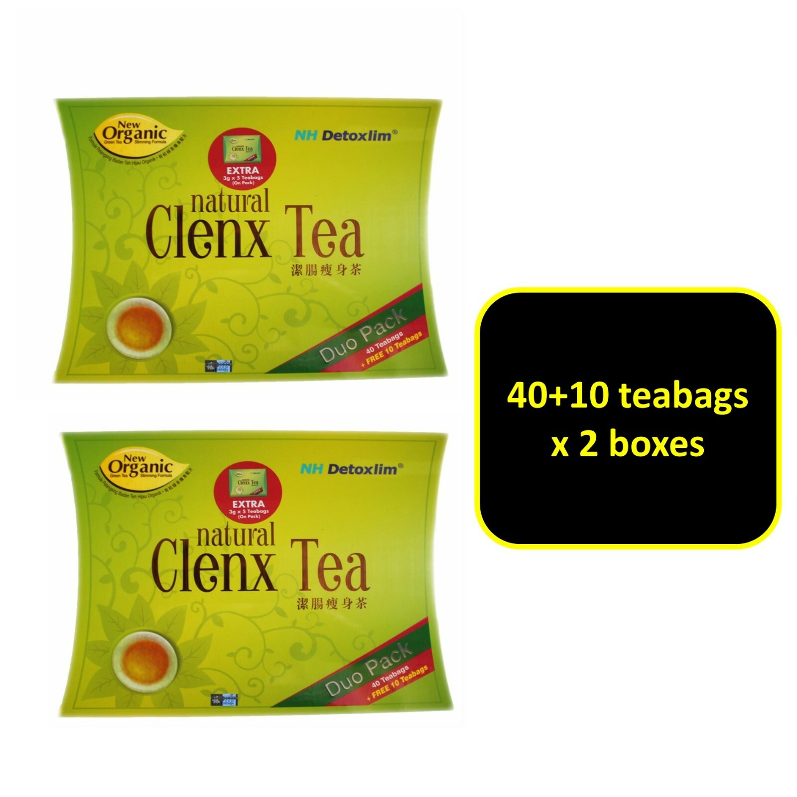 Natural CleanX Tea New Organic Herbs for Weight Loss (50 teabags x 2 ...