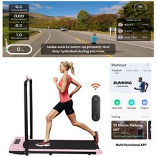 Walking Machine for sale | eBay