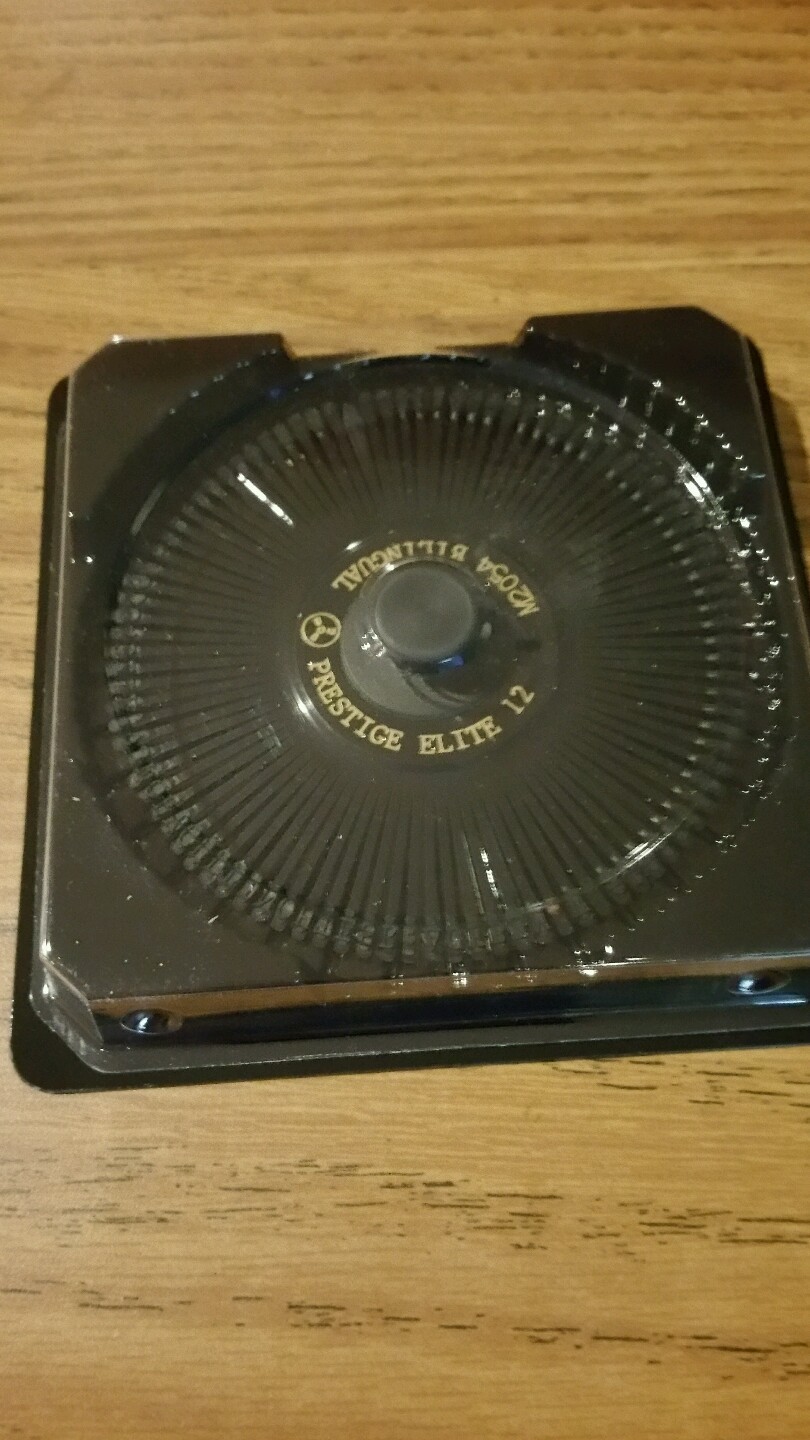 NOS Camwil brand daisy print wheel for Qume printers font Prestige ...