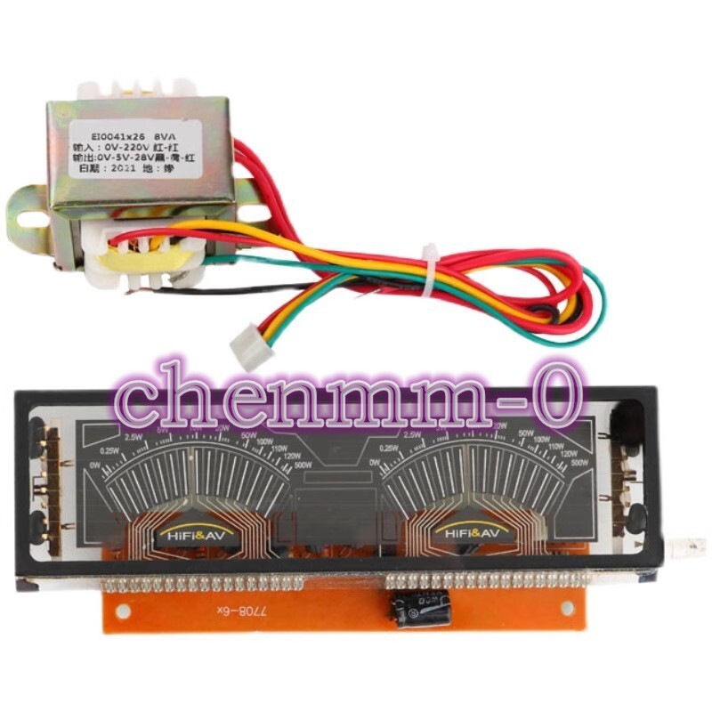 1PCS Multimedia display highlight module power amplifier level display ...