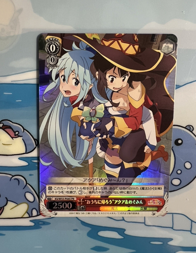 Weiss Schwarz KONOSUBA Aqua Megumin KS-W55-P04S Foil Promo Card | eBay