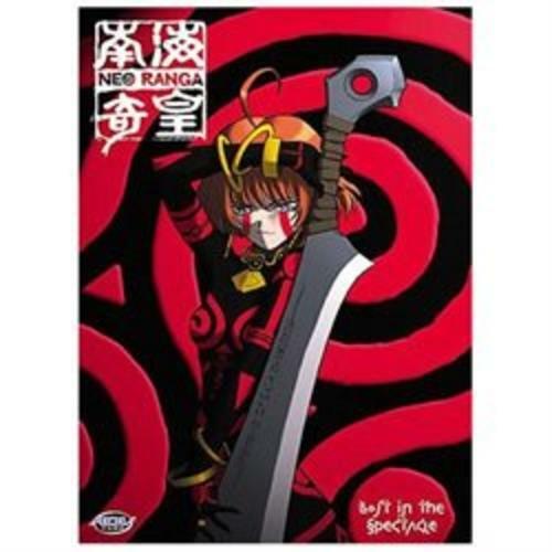 NEO RANGA 2 [DVD] 702727042324| eBay