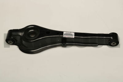 487200K010 Genuine Toyota ARM ASSY, LOWER CONTROL, RH/LH 48720-0K010 | eBay