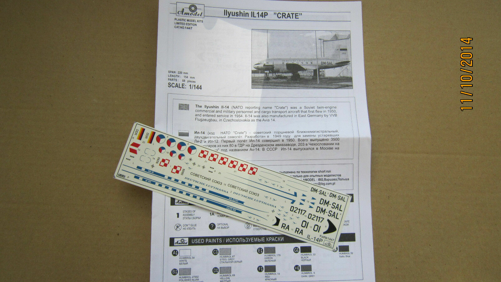 Amodel 1447 Ilyushin IL-14P DDR Lufthansa Civil model, 1/144 scale ...