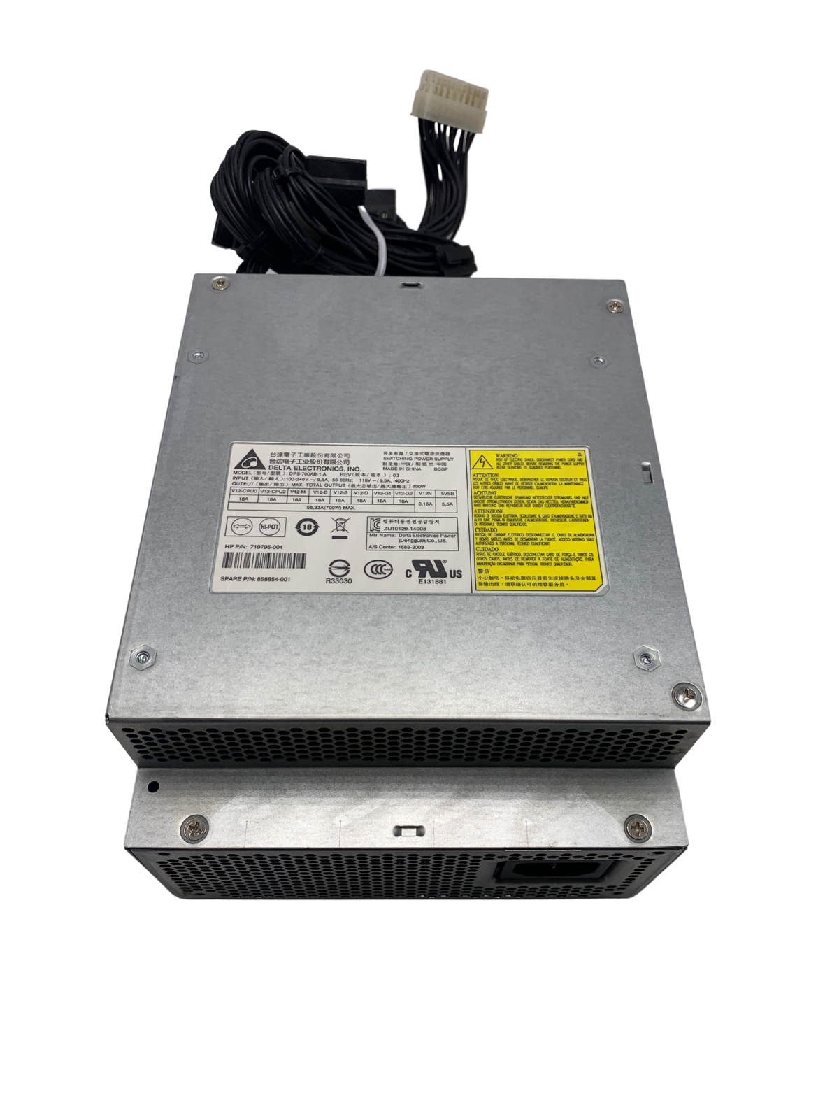 HP Z440 700W Workstation Power Supply - 719795004 for sale online | eBay