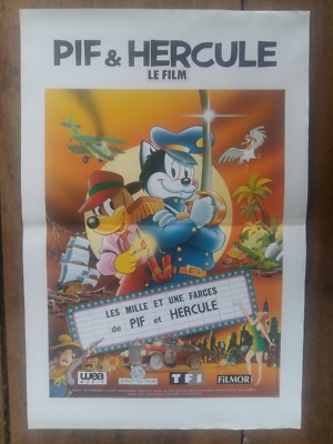 PIF And HERCULE Animated Film Poster 40X60Cm | eBay