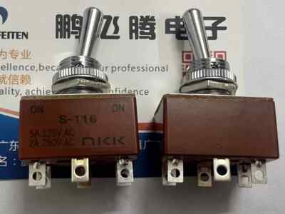 1pc for NKK S-116 button switch 6 feet 2 gears 12mm rocker power switch ...