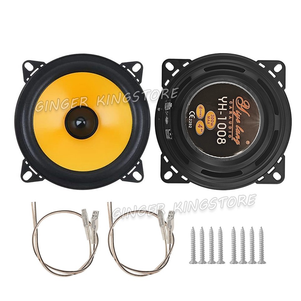 2PCS 4" 300W 4-Way Car HiFi Coaxial Speaker High Power Full Range ...