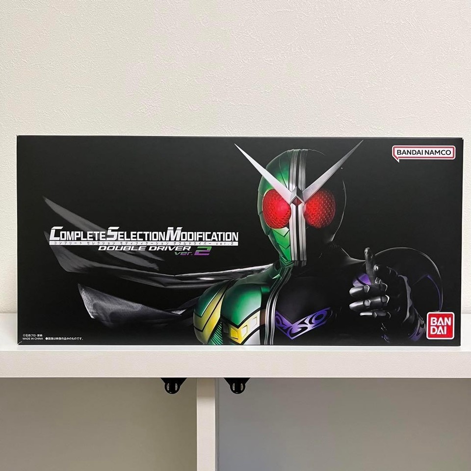 Kamen Rider W CSM Double Driver ver 2 COMPLETE SELECTION MODIFICATION 2 ...