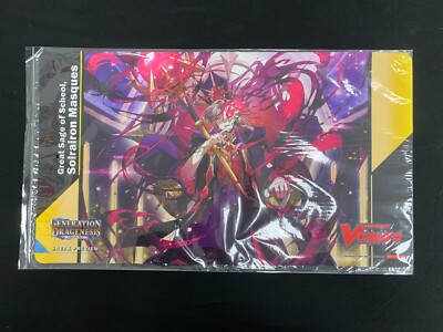 Cardfight!! Vanguard - Generation Dragenesis Solrairon Sneak Game Mat ...
