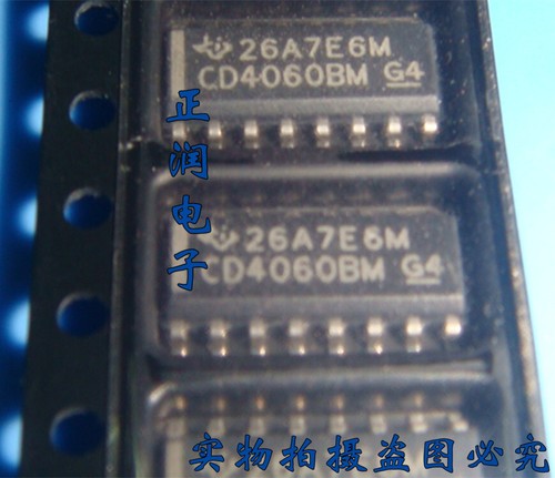 50pcs CD4060BM CD4060 HEF4060 SOP-16 IC original | eBay.de