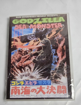 Godzilla Vs the Sea Monster Ebirah Mothra 1966 Toho/Alan Enterprises ...
