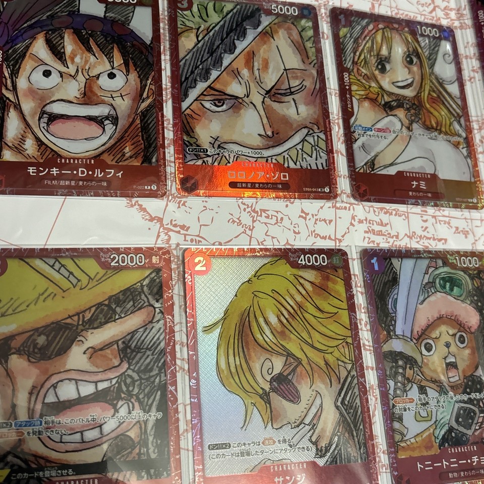 ONE PIECE Card Game Premium Collection Film Red Edition Japanese Sealed ...