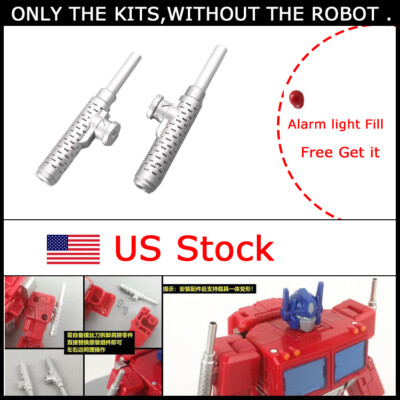 Shockwave Lab SL-198 Exhaust Pipe Upgrade Kit For SS86 OP Prime - DIY ...