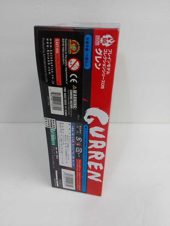 Kotobukiya Tengen Toppa Gurren Lagann - Gurren Model Kit Figure | eBay