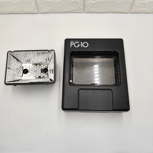 RISO Print Gocco PG-10 Complete Set Screen Printer Japan w/ Inks Lamps ...