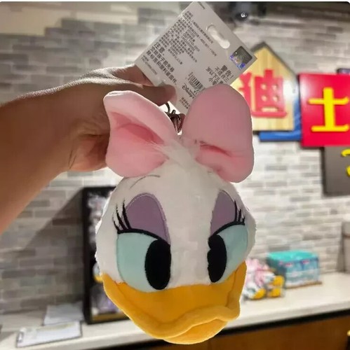 Authentic Shanghai Disney Daisy Duck purse pouch plush doll bag ...