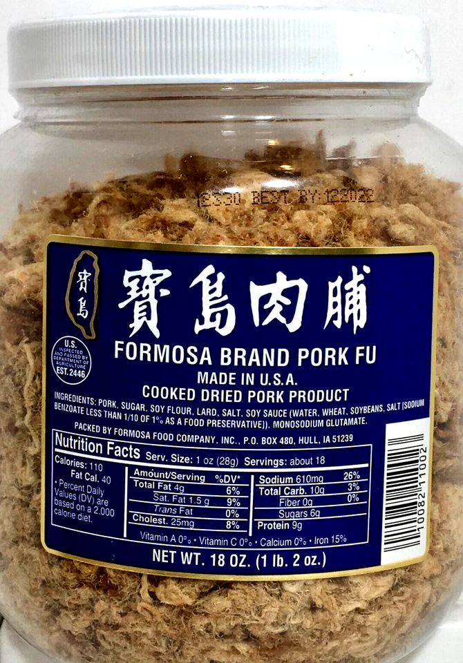 Formosa Brand Cooked Shredded Dried Pork Pork Fu 18 oz- Made In USA | eBay