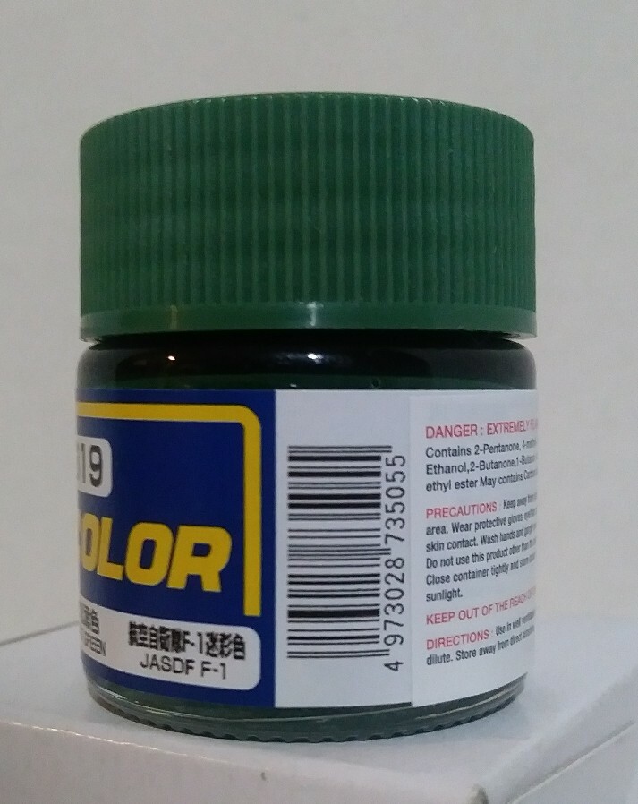 Gunze Sangyo Mr Color C319, Semi - Gloss Light Green, JASDF. | eBay