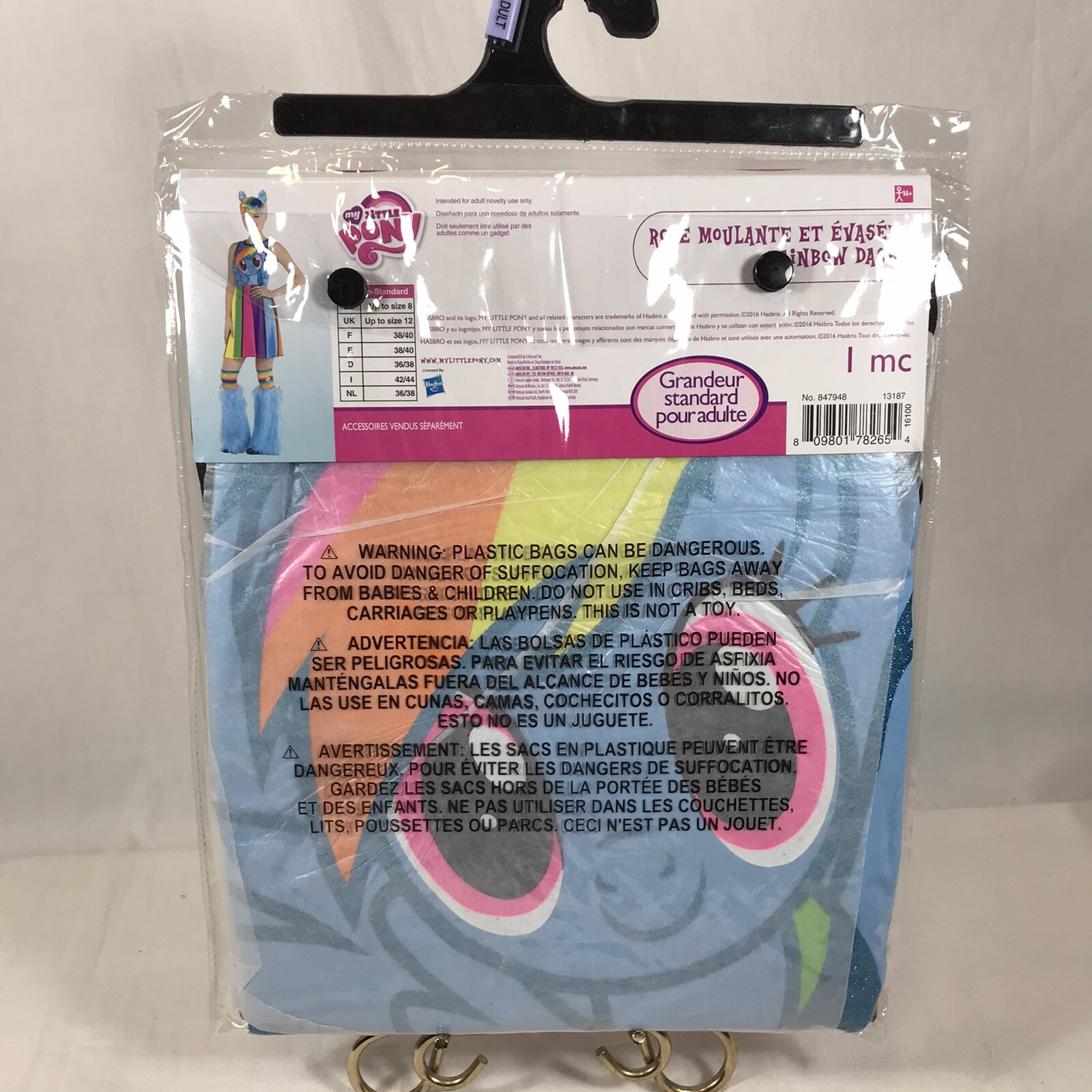 Rainbow Dash My Little Pony Dress Halloween Costume Brony Dress Up ...