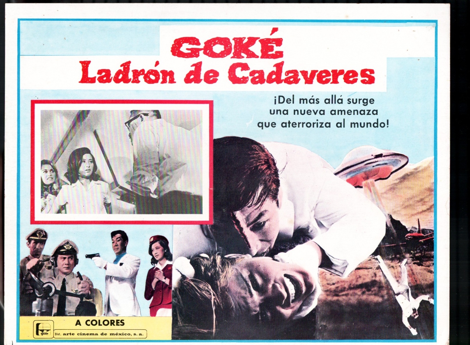 Lobby Card: Goke, Body Snatcher from Hell 11"x14" Lobby Card Teruo ...