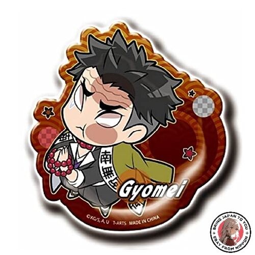 NEW [Gyomei Himejima] Demon Slayer: Kimetsu no Yaiba Pita! Deforme ...