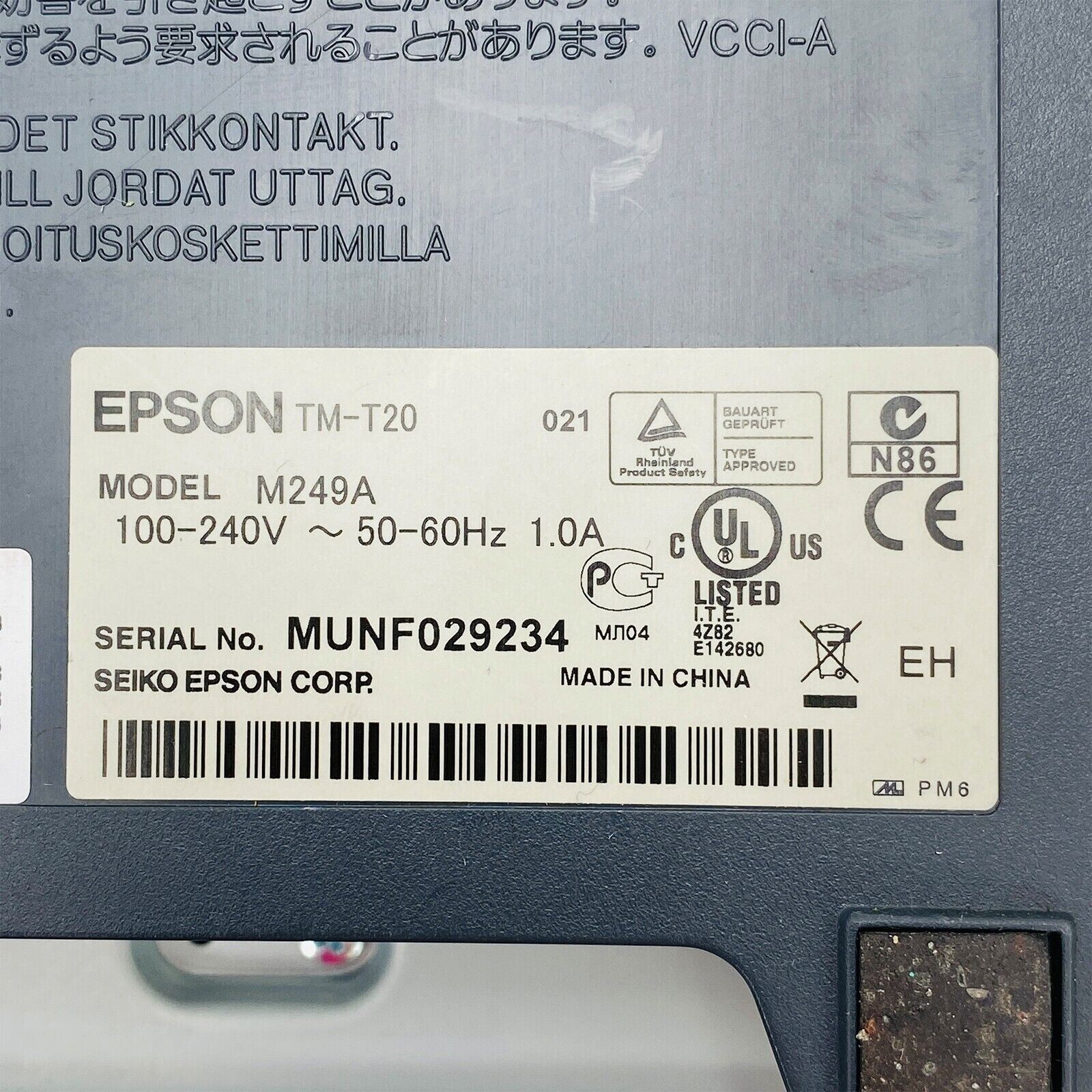 FULLY TESTED Epson TM-T20 M249A Compact Thermal POS Receipt Printer USB ...