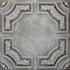 GLUE UP R28A Caracas 20x20 TIN LOOK FAUX CEILING TILES DIFFERENT COLORS ...