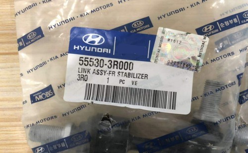 OEM 55530-3R000 Rear Stabilizer Link Bar x2ea for Hyundai Tucson 2WD ...
